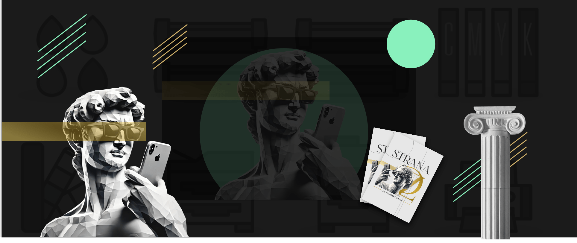 Типография | STRANA OZ